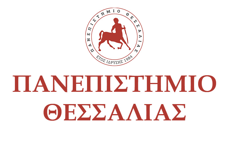 Μέλη ΔΕΠ – Παιδαγωγικό Τμήμα Ειδικής Αγωγής