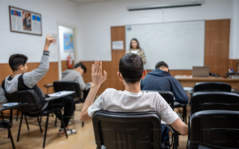 Παιδαγωγικό Τμήμα Ειδικής Αγωγής